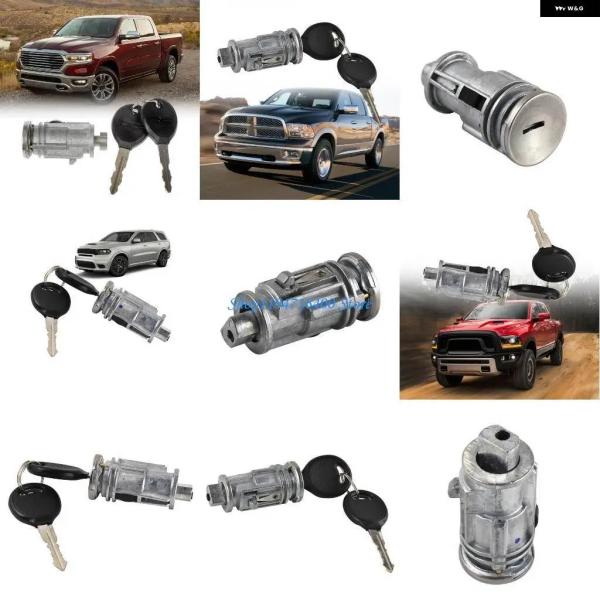 車用 イグニッション スタータースイッチ 防水 イグニッション ロック シリンダー 1500 2500 3500 5018702AA 68027525AA US285LT ILC194 カスタム パーツ アクセサリーHigh-concern...