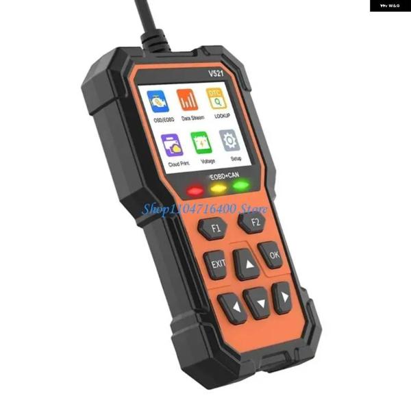 自動車 エンジン トラブルコードリーダーシンプルなユーザー インターフェース DIYリペア効率トラブルシューティングと メンテナンス カスタム パーツ アクセサリーHigh-concerned chemical:NoneIs Batteri...