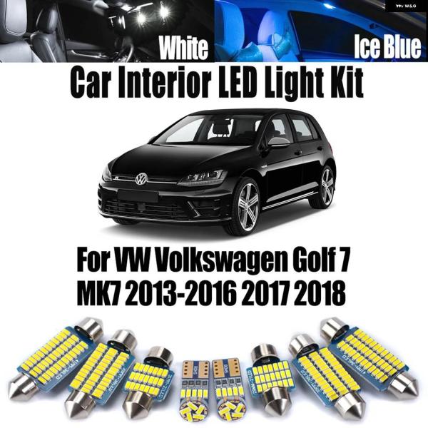 12個 CANBUS VW フォルクスワーゲン ゴルフ 7 MK7 2013-2016 2017 2018 化粧鏡 電球 車用 LED インテリア 天井 ドーム トランク ライト キット カスタム パーツ アクセサリーHigh-concer...