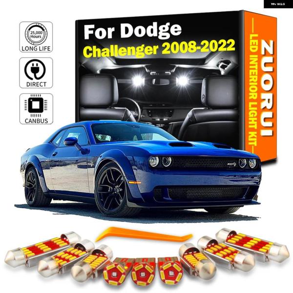 13個 LED インテリア マップドームバニティミラー ライトキット ダッジ チャレンジャー 2008-2016 - 22 キャンバス カスタム パーツ アクセサリーHigh-concerned chemical:NoneSize:36mm...