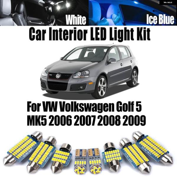 12個 VW フォルクスワーゲン ゴルフ 5 MK5 2006/09/01 車用化粧鏡 電球 アクセサリー LED 室内読書用 トランク ライトキット カスタム パーツ アクセサリーHigh-concerned chemical:NoneS...
