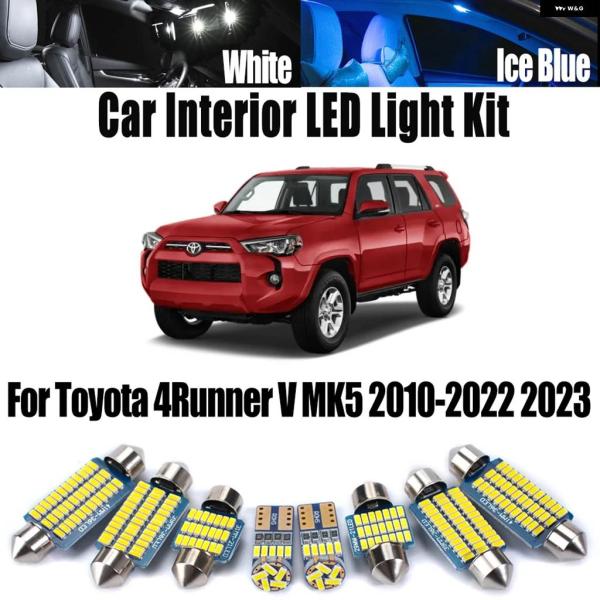 17個 LEDライト トヨタ 4RUNNER V MK5 2010- 2022 2023 カーアクセサリー インテリア トランク 読書ドーム 電球 ライトキット カスタム パーツ アクセサリーHigh-concerned chemical:...