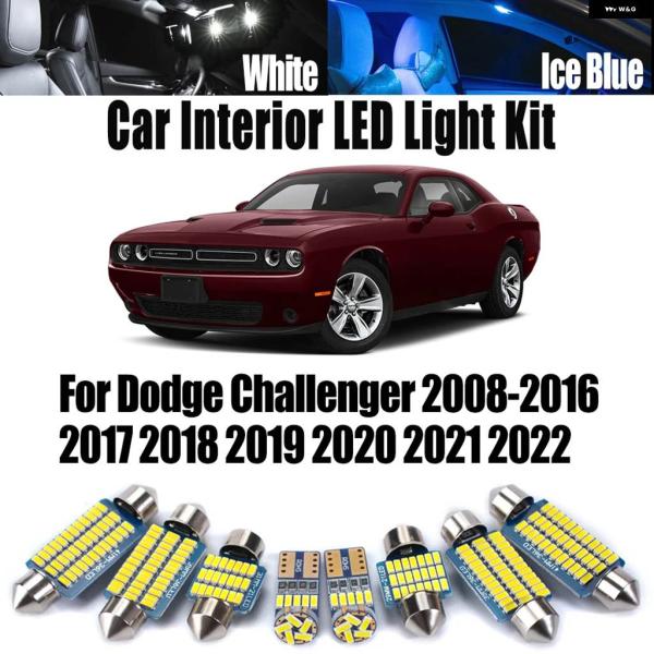 13個 インテリア 天井ドームバニティミラー ライトキット ダッジ チャレンジャー 2008-2016 - 22 LED 電球 カスタム パーツ アクセサリーHigh-concerned chemical:NoneSize:36mmFor ...