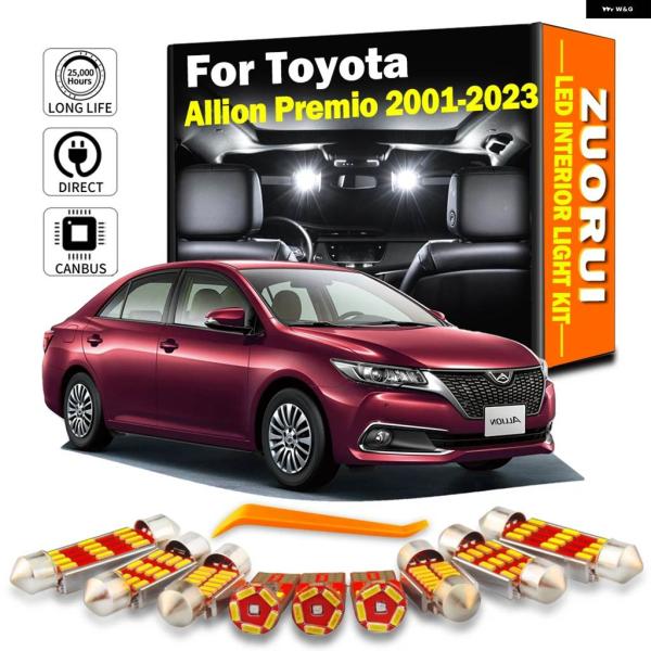 LED インテリア マップドーム室内灯キット トヨタ アリオン プレミオ 2001- 2018 - 23 バニティミラー バルブ カスタム パーツ アクセサリーHigh-concerned chemical:NoneSize:31mmFor...