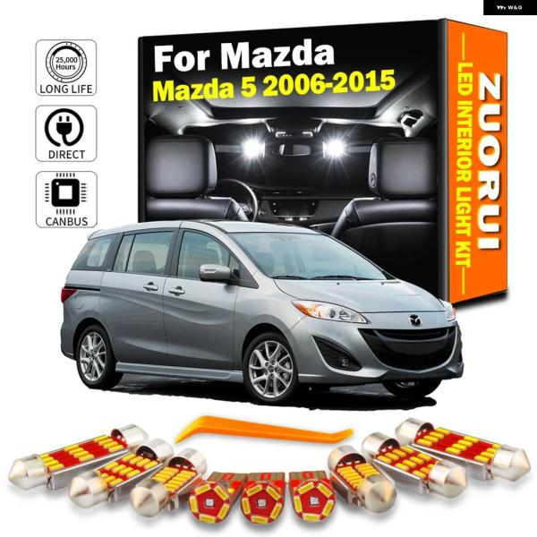 10個 CANBUS 車用 LED インテリア マップ ドーム ライト キット マツダ 5 2006-2009 - 15 LED ランプ カスタム パーツ アクセサリーHigh-concerned chemical:NoneSize:31m...