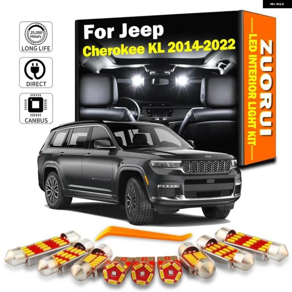16個 LED インテリア マップドームライトキット ジープ チェロキー KL 2014- 2017 - 22 車 トランク サンバイザー 電球 カスタム パーツ アクセサリーHigh-concerned chemical:NoneSize...