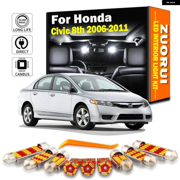 1LED インテリア ドーム トランク ライトキット ホンダ シビック 8 MK8 8代目 2006/11/01 バニティミラー ランプ カスタム パーツ アクセサリーHigh-concerned chemical:NoneSize:31m...