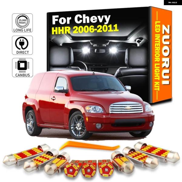 CANBUS カーアクセサリー LED インテリア マップドームライトキット シボレー シボレー HHR 2006-2011 車両ランプ LED 電球 カスタム パーツ アクセサリーHigh-concerned chemical:NoneS...