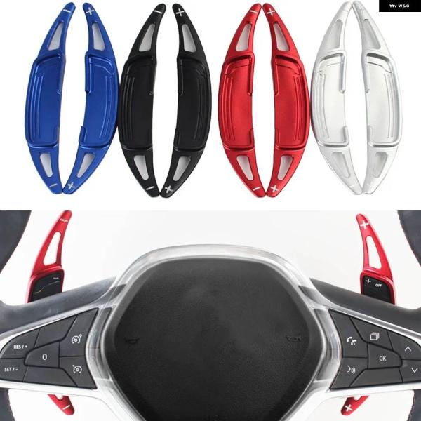 ステアリングホイール シフト パドルエクステンションカバー アクセサリー ルノー クリオ 5 キャプチャー 2 アルカナ ゼン イニシャル パリ XM3 2020 カスタム パーツ アクセサリーHigh-concerned chemical...