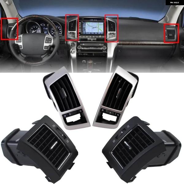 車 ダッシュボード A/C エア アウトレット ベント グリル トヨタ ランドクルーザー FJ200 LC200 2008-2015 台形 ABS 吸気 フレーム カスタム パーツ アクセサリーOrigin:Mainland ChinaCa...