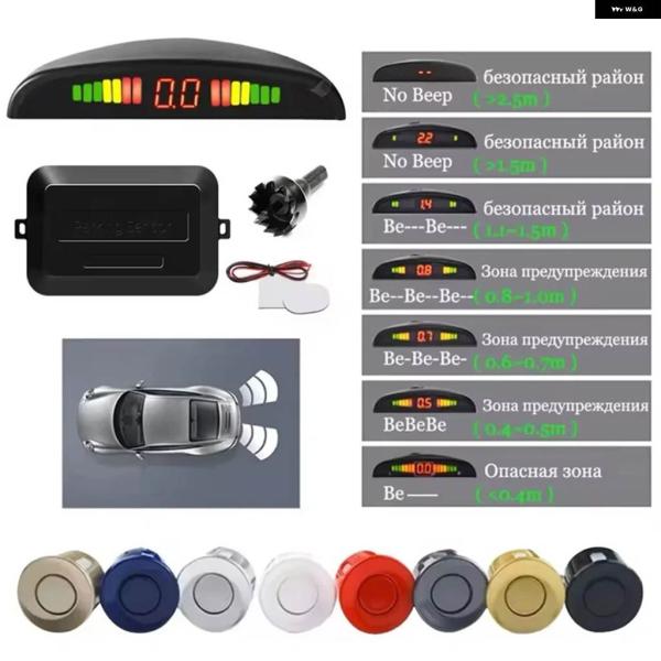 車用LED パーキング センサーキット 4レーダー付き 障害物距離アラーム正確なデジタル表示 パークトロニックキット ほとんど車に適合 カスタム パーツ アクセサリーHigh-concerned chemical:NoneBrand Nam...