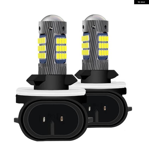 2個 H3 H11 H8 9006 HB4 881 880 H27 2016 LED 電球 オートフロント フォグランプ 車用アンチ フォグライト フォグランプ 6000K ホワイト カスタム パーツ アクセサリーHigh-concerne...