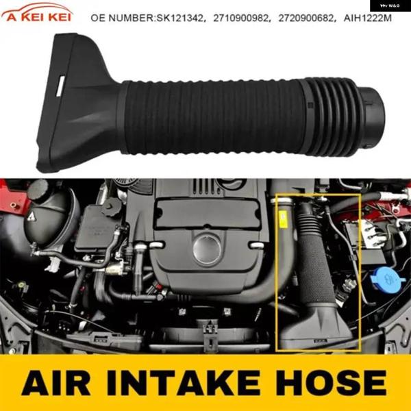 車用エア フィルター 吸気ホース メルセデス ベンツ C250 1.8L 2012 - 15 オート エンジン エアクリーン吸気 チューブ 2710900982 マニホールド カスタム パーツ アクセサリーHigh-concerned ch...
