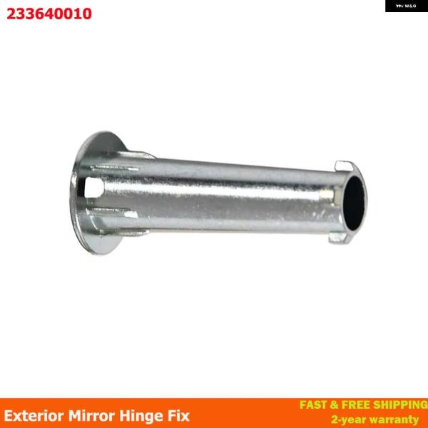 233640010 BMW X1 E84 X3 F25 車リペア 外装 バックミラー ベース コラム ヒンジピン サイドミラー シャフト カスタム パーツ アクセサリーHigh-concerned chemical:NoneSpecial ...