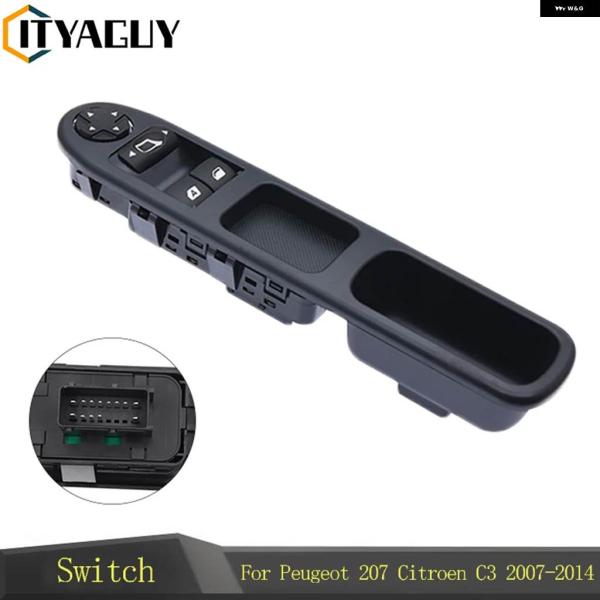 6554QC 車用電動パワーウィンドウ コントロール スイッチ プジョー 207 シトロエン C3 ピカソ 2007-2014 レギュレーター リフティング ボタン 6554.QC カスタム パーツ アクセサリーHigh-concerned...