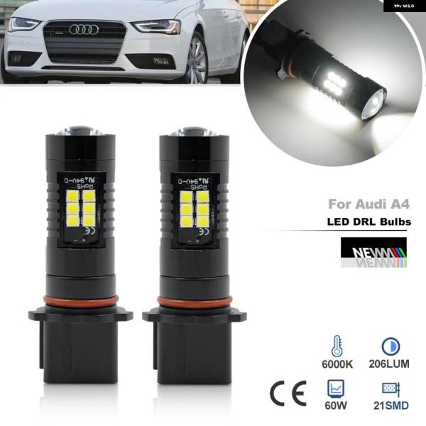 アウディ A4MK4 B8.5 RESTYLING A58T 8F FACELIFT PSX26WH28W LED デイタイム ランニングライト バルブ CANBUS DRL 車用 ヘッドランプ デイライト カスタム パーツ アクセサリーH...