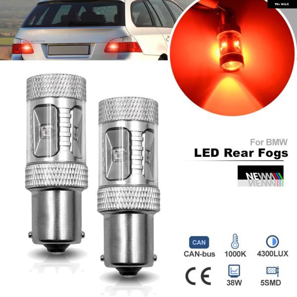 BMW 5シリーズ E60 2003-2010 E61 ツーリング 2004 BA15S 1156 P21W レッドLEDリア フォグランプ バルブ BMW バックアップドライビングランプ カスタム パーツ アクセサリーHigh-conce...