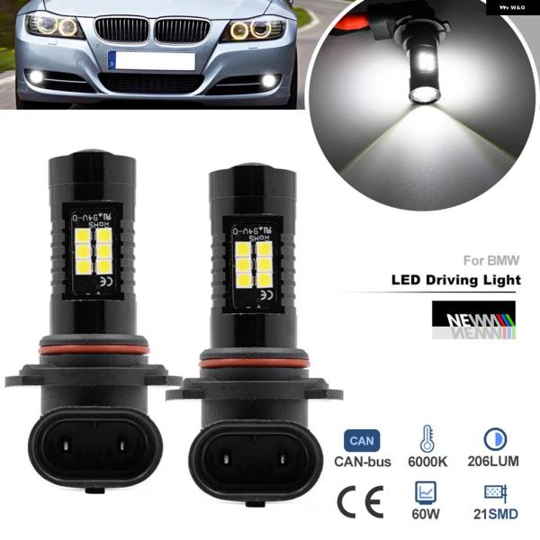 LED HB4 9006 P22D フォグランプ バルブ BMW 5シリーズ E39 E60 E61 3シリーズ E46 コンバーチブルクーペ E90 E91 BIMMA ヘッドランプ ドライビング カスタム パーツ アクセサリーHigh-...