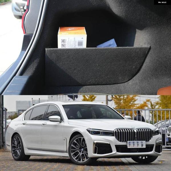 トランク サイドストレージパーティション トランク パーティションテール ボックス 両側に BMW 7シリーズG11 G12カーアクセサリー カスタム パーツ アクセサリーHigh-concerned chemical:NoneItem T...