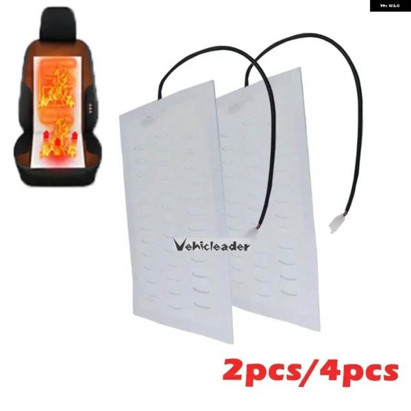 2X/4X 12V 汎用 カーヒーターシートカバー パッド 合金 ワイヤー加熱自動車シートヒーター パッド 冬用ウォーマーヒーターマット48CMX27CM カスタム パーツ アクセサリーFilling:NoneTarget Pet:Othe...