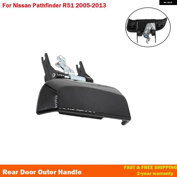 リアドア アウター ハンドル 日産 パスファインダー R51 2005-2013 1030514 82607-EA502 82606-EA502 カスタム パーツ アクセサリーHigh-concerned chemical:NoneCoun...