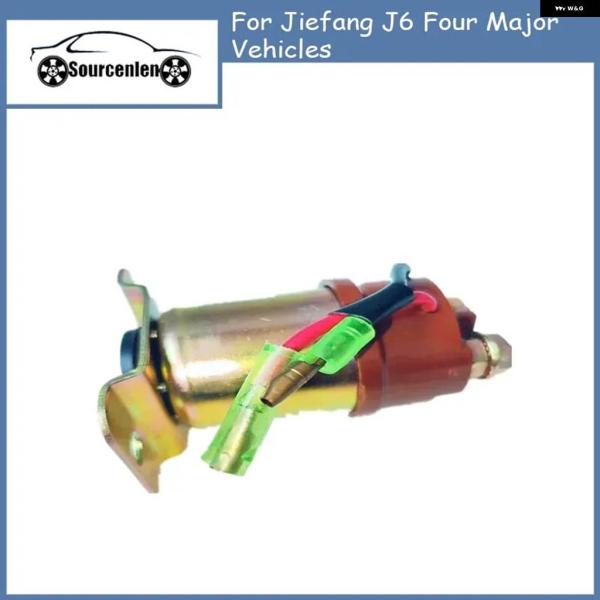 JIEFANG J6 四大車両用高出力リレー 始動減速始動リレー カーアクセサリー 3708020-240 カスタム パーツ アクセサリーHigh-concerned chemical:NoneItem Diameter:5inchItem...