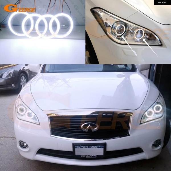 インフィニティ M M25 M37 M56 Q70 日産 フーガ Y51 デイライト 超高輝度 COB LED エンジェルアイキット ハローリング カスタム パーツ アクセサリーHigh-concerned chemical:NoneCer...