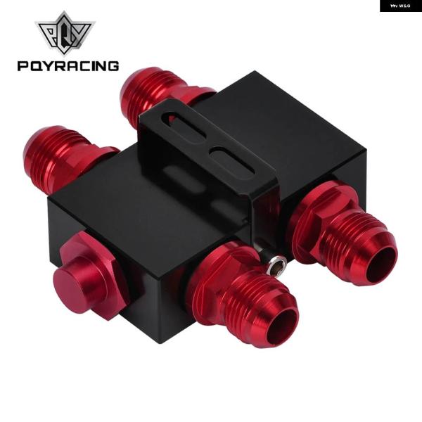 オイル フィルター サンドイッチ アダプター インラインオイルサーモスタット付き AN10フィッティング オイルサンドイッチ アダプター PQY5672BK カスタム パーツ アクセサリーSpecial Features:1Item Dia...