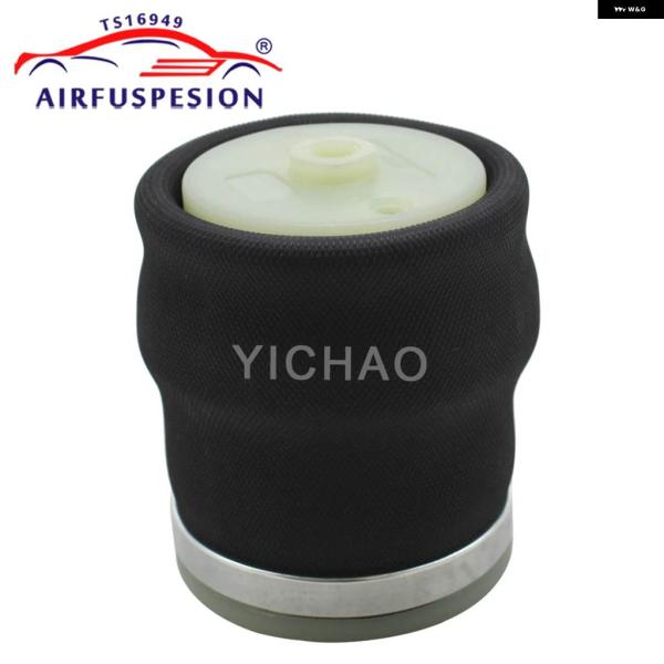 トラック トラック トレーラー FAHRERSITZ TRAKTORSITZ サスペンション スプリング バッグ 汎用 エア ベロー SZ51-7 カスタム パーツ アクセサリーHigh-concerned chemical:NoneTyp...