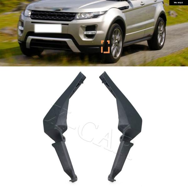 車用左右フロント バンパー アングル フロント バンパー フィニッシャー ランドローバー レンジローバー イヴォーク 2012-2015 LR028550 LR028551 カスタム パーツ アクセサリーWidth At Tooth Roo...