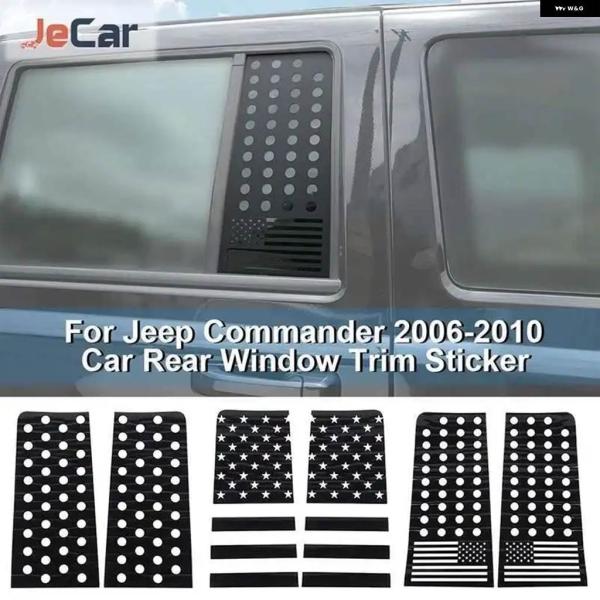 ジープ グランドコマンダー 2006-2010 カー スタイリング リアドアウィンドウガラス パネル 装飾 カバー トリム デカール 外装 アクセサリー カスタム パーツ アクセサリーHigh-concerned chemical:None...