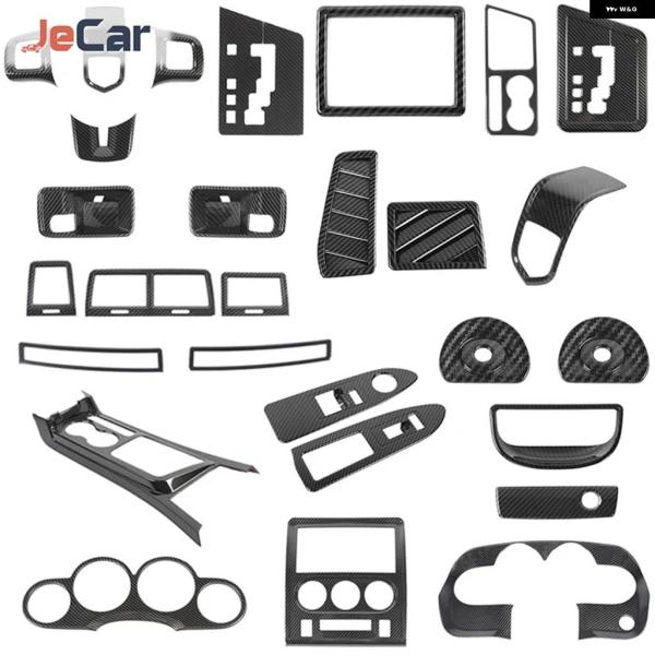 車内 装飾 カバー セット オーナメント オート ステアリングホイール ダッシュボード トリム ステッカー ダッジ チャレンジャー 2009-2014 アクセサリー カスタム パーツ アクセサリーHigh-concerned chemica...