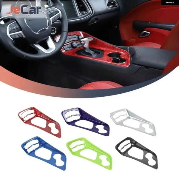 ダッジ チャレンジャー 2015 車用 ギア シフト パネル フレーム ステッカー デコレーション ABS カバー トリム 自動車内装モールディングアクセサリー カスタム パーツ アクセサリーHigh-concerned chemical:...