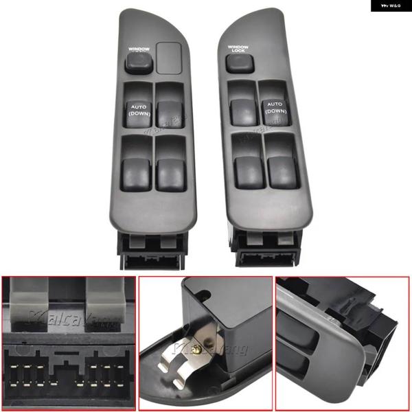 三菱 ランサー V ステーションワゴン LHD RHD 電動パワーウィンドウ コントロール スイッチ ボタン MB960378 MR587877カーアクセサリー カスタム パーツ アクセサリーHigh-concerned chemical:...