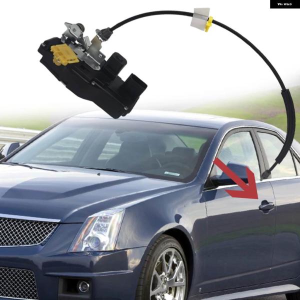 15269872 フロント リア 左 右 ドアロック ラッチ アクチュエーター キャデラック CTS キーホールなし 2008 - 14 カスタム パーツ アクセサリーHigh-concerned chemical:NoneItem Hei...