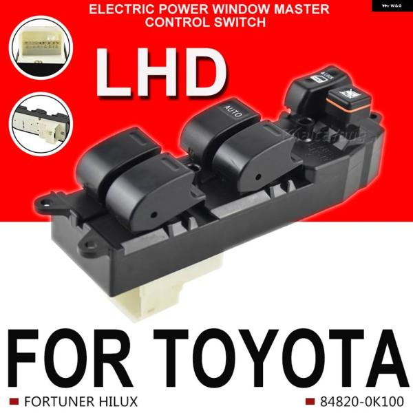 トヨタ FORTUNER HILUX用 新型電動パワーマスターウィンドウ コントロール スイッチ ガラスリフター レギュレーター ボタン 84820-0K100 カスタム パーツ アクセサリーHigh-concerned chemical:...