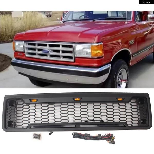 フロントレーシングキドニー ラジエーター グリル LEDライト付き フォード F150 1987-1991に適合 カスタム パーツ アクセサリーHigh-concerned chemical:NoneSpecial Features:Pro...