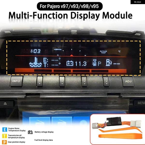 三菱 パジェロ モンテロ 中央計器多機能 ディスプレイ モジュール チップ パジェロ 4車コンピュータチップV97V93V87用 カスタム パーツ アクセサリーHigh-concerned chemical:NoneModel Name:P...