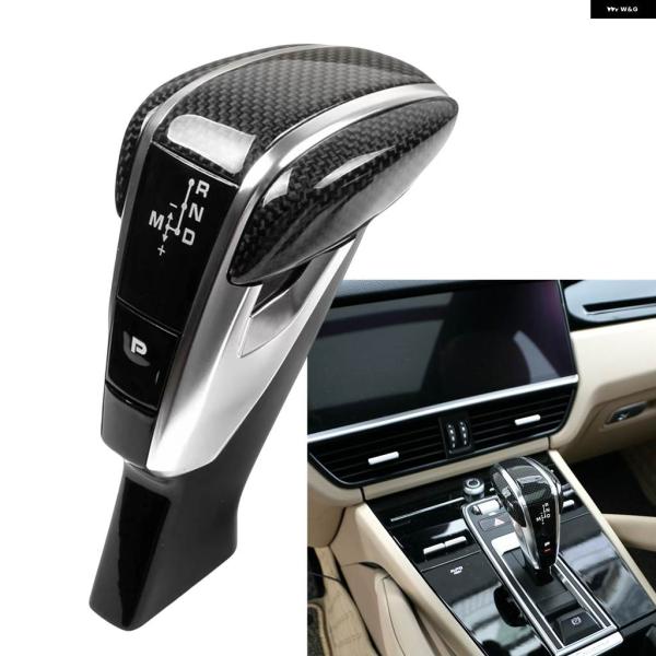 ポルシェ カイエン 2018-2023 カーボン / レザー インテリア シフター ギア シフト ノブ レバー キット カスタム パーツ アクセサリーHigh-concerned chemical:NoneOEM NO.:9Y0713140...