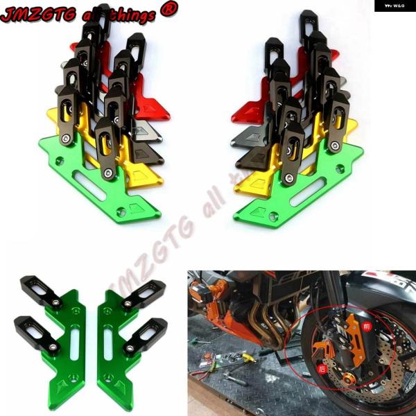 2013年2016年モデル カワサキ Z800用 オートバイ フロントショック アブソーバー カバー CNCフロントショックプロテクションカバー カスタム パーツ アクセサリーSpecial Features:Caliper protect...