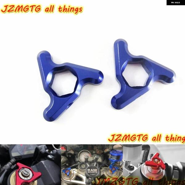 MV アグスタ ブルータル F4 750/1000 1999-2010 CNCフロント フォーク プリロードアジャスター カスタム パーツ アクセサリーItem Width:0cmItem Weight:50gItem Height:0cm...