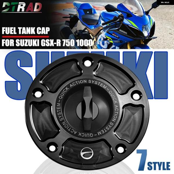 GSXR1000 スズキ GSX S R 650F 600 600 HAYABUSA GSX1300Rアクセサリー用 オートバイ クイックリリース燃料 タンクキャップ GSX250R カスタム パーツ アクセサリーHigh-concerne...