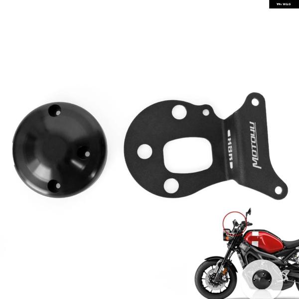 XSR900 バイク アルミスピード メーター マウント ブラケット ヤマハ XSR 900 2017 モンチュールドメジュールスピード カスタム パーツ アクセサリーItem Weight:0.15kgItem Height:0inchI...