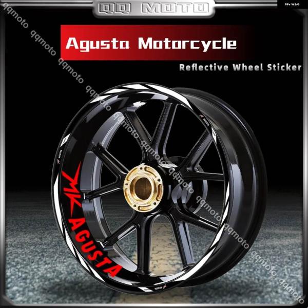 バイク リフレクティブホイール ステッカー ストライプ デカール テープ MV アグスタブルータレ RR 1000RS 1000RR アッセン 910R 800RR 675 990 750 カスタム パーツ アクセサリーHigh-conce...