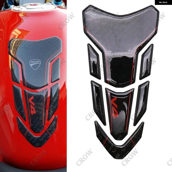 バイク ステッカー 3Dジェル燃料タンクサイド パッド フィッシュボーン アップリケ モトプロテクションボードキット ドゥカティ ストリートファイター パニガーレ用 カスタム パーツ アクセサリーHigh-concerned chemica...