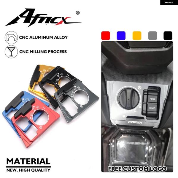 ホンダ FORZA 350 FORZA350 NSS 300 250 2023 バイク 電動ドアロックスイッチカバー スタート ボタン スターターキャップ カスタム パーツ アクセサリーProtective parts:OtherHigh-...