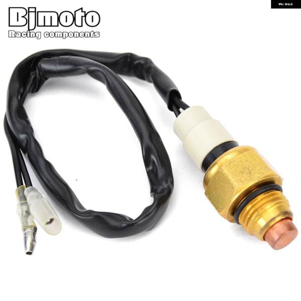 EN 500 EN-500 バイク 水温センサー カワサキ EN500 バルカン 500 LTD ミュール 1000 KAF450 KAF-450 KAF 450 カスタム パーツ アクセサリーHigh-concerned chemical...