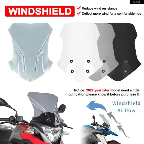BMW G310GS 2017-2025年型 ダブルバブル スクリーン風向デフレクターカバー バイク フロントガラス バイザーアクセサリー カスタム パーツ アクセサリーHigh-concerned chemical:NoneItem We...