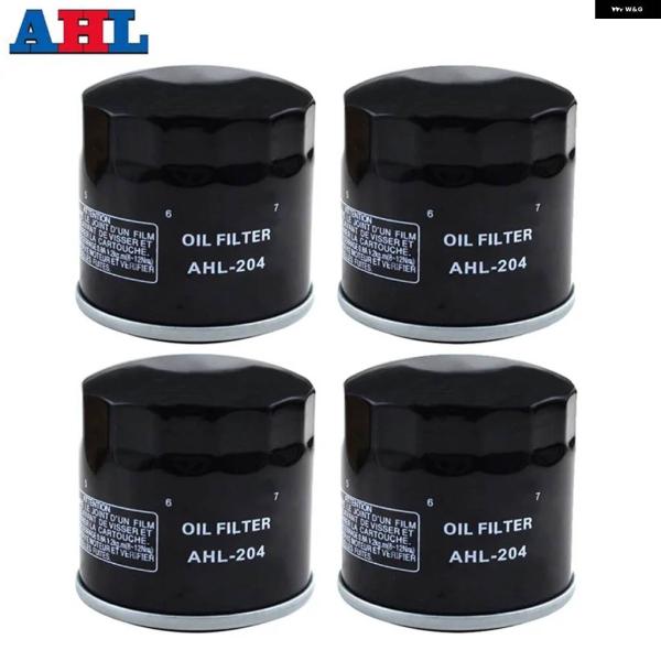 ヤマハ SCR950 SXT1100 230 AR230 SX230 VX1100 ウェーブランナークルーザー XJ6 600 XSR700 XTZ1200 XV1900 XV19C用 オートバイ オイル フィルター カスタム パーツ アク...