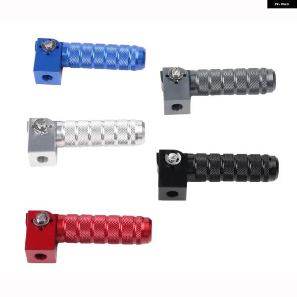 M12インチ 2/5インチネジ CNC 汎用 ペダル 折りたたみ 式フット フットレスト 踏み バイク 自転車 電動車 モペッド カート用 カスタム パーツ アクセサリーHigh-concerned chemical:NoneModel N...